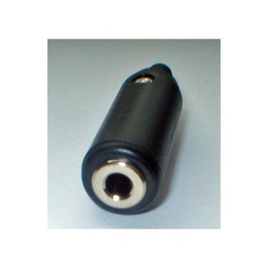 Headset Headphone Jack Socket - Cable Mounted | Navboys